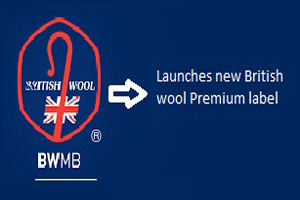 BWMB launches new British wool Premium label | | YnFx