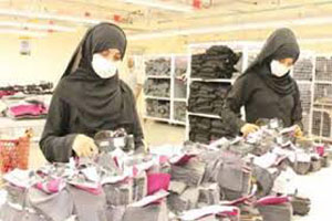Bahrain textile factories likely to hit hard if US fails to extend the ...