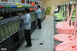 Cotam Enterprises to build new textile complex in Turkmenistan | | YnFx
