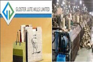 Gloster Ltd looking to set up manufacturing unit in Bangladesh | | YnFx