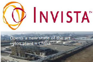 Invista opens a new state of the art nylon plant in China | | YnFx